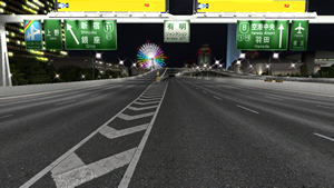 WANGAN MIDNIGHT MAXIMUM TUNE 4