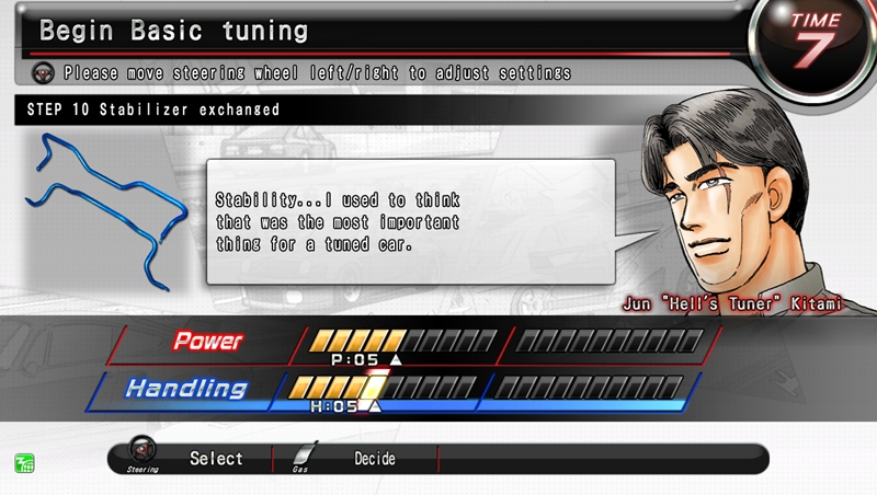 WANGAN MIDNIGHT MAXIMUM TUNE 4
