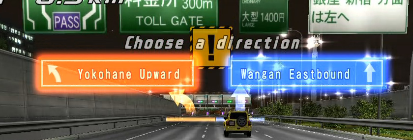 Course｜WANGAN MIDNIGHT MAXIMUM TUNE 5DX