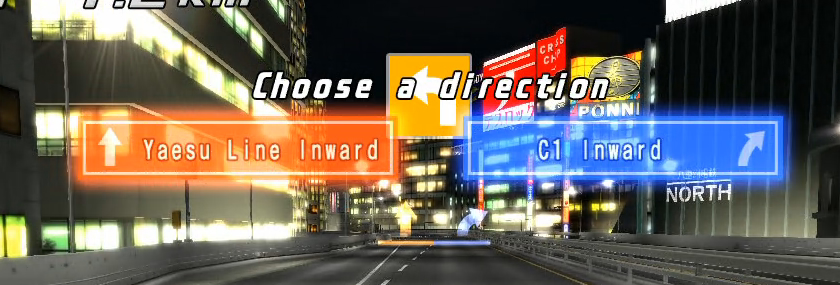 Course｜WANGAN MIDNIGHT MAXIMUM TUNE 5DX