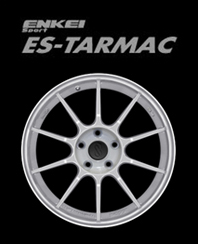 Maxi Shop Product List｜Terminal Unit｜WANGAN MIDNIGHT MAXIMUM TUNE 5DX