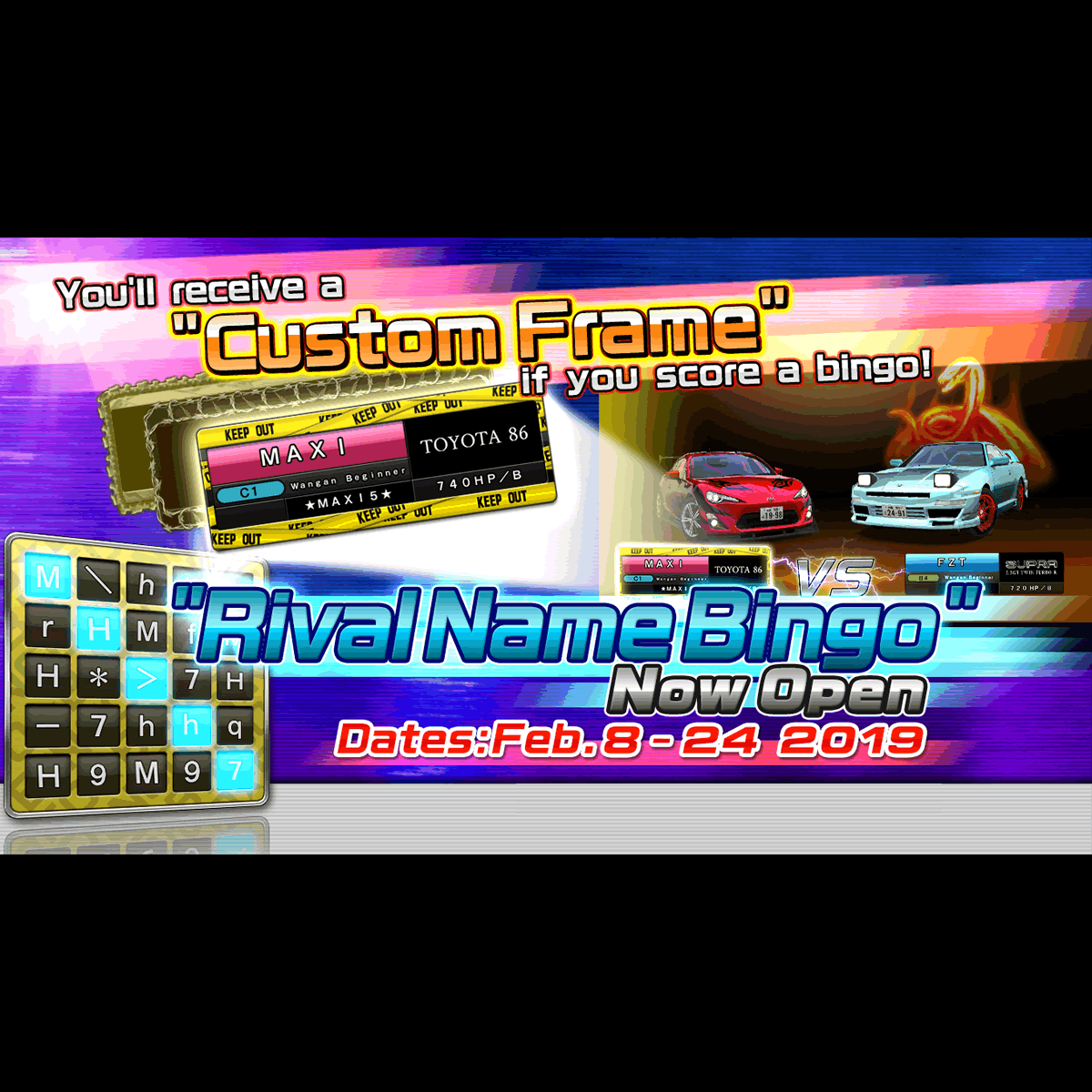 Rival Name Bingo: Fifth Round（Online Events Information）｜WANGAN ...