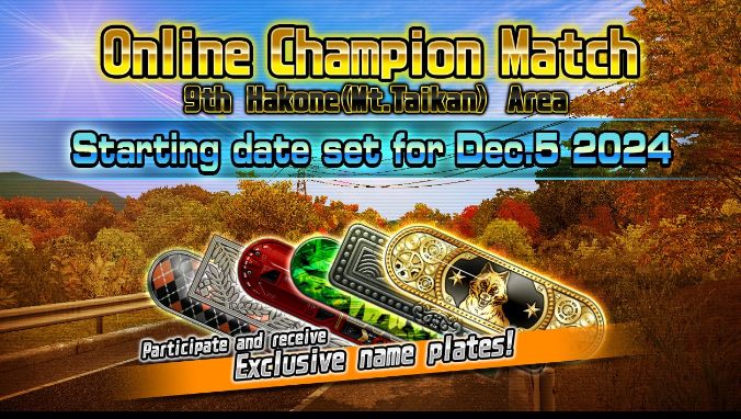 WANGAN MIDNIGHT MAXIMUM TUNE 6RR