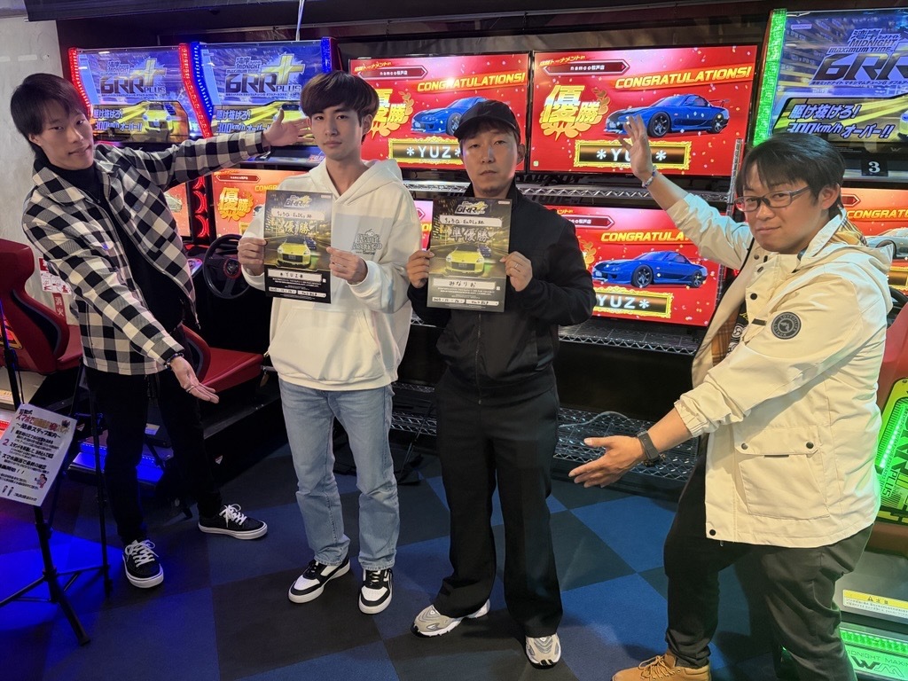 ハッピーニューイヤー🎈(未来研通信)｜WANGAN MIDNIGHT MAXIMUM TUNE 6RR PLUS